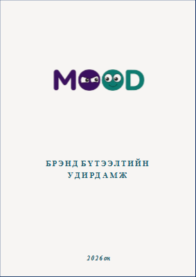 MOOD_Brand_Book-1